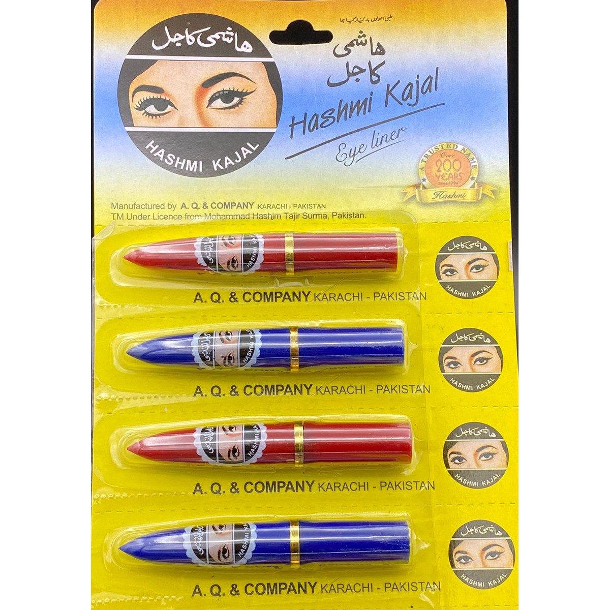 Hashmi Kajal Pencil 10 Pcs – Importer & Distributors of Ethnic Food ...